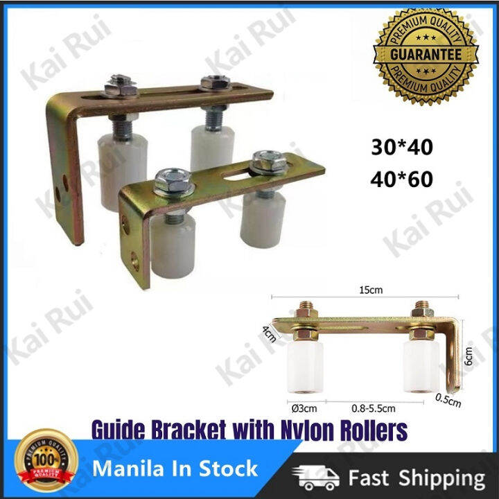 COD Sliding Gate Top Guide Nylon Rollers With L Bracket Set Upper Nylon ...