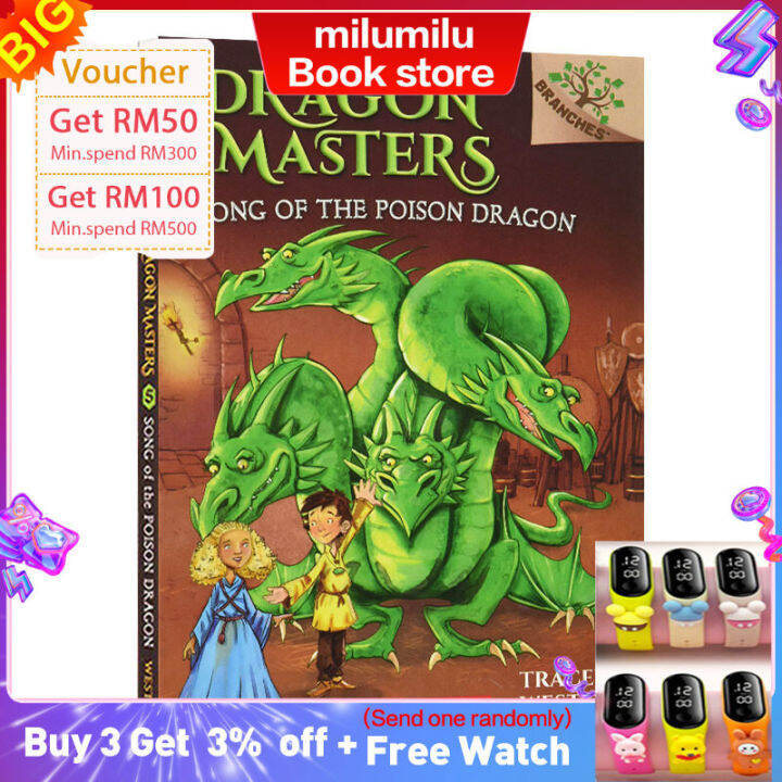 Milumilu Dragon Masters #5 Song of The Poison Dragon Original English ...