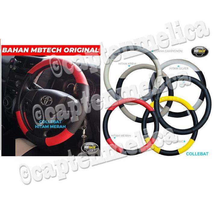 MBTECH Sarung Setir Kulit Cover Stir Mobil Kemudi Asesoris Mobil Avanza ...