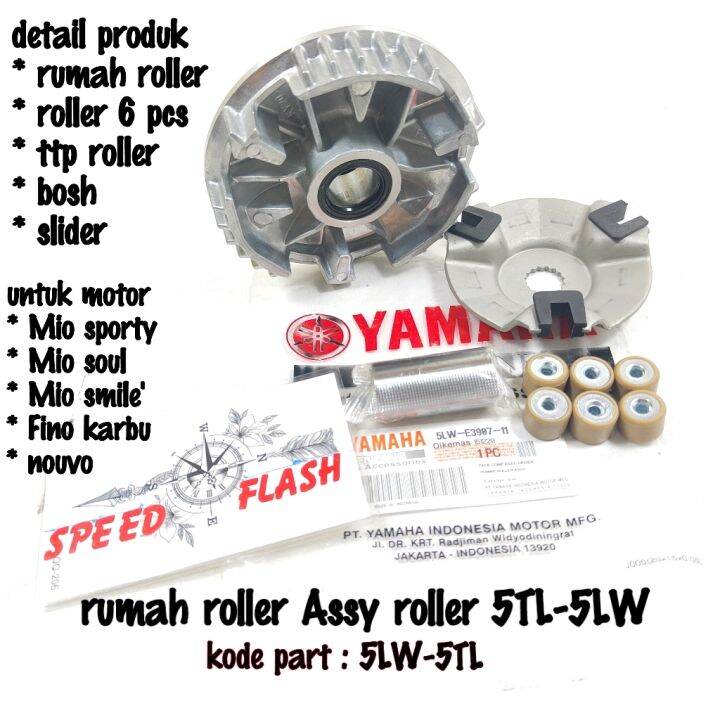 RUMAH ROLLER SET ROLLER MIO SPORTY MIO SPORTY-MIO SOUL-MIO SMILE-NOUVO 5TL | Lazada Indonesia