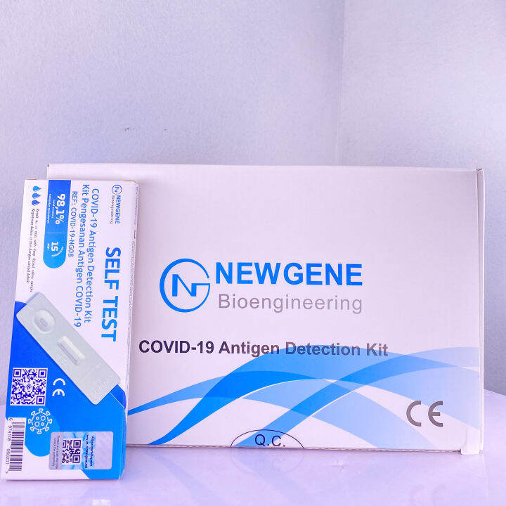 NEWGENE COVID-19 Antigen Detection Saliva / Nasal Rapid Test Kit | Lazada