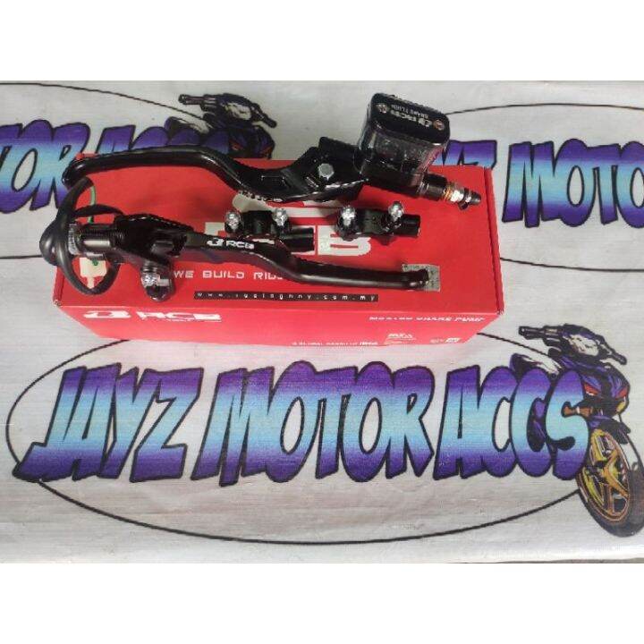 Good quality♨ RCB BREAK MASTER PUMP E2 AND E3 | Lazada PH