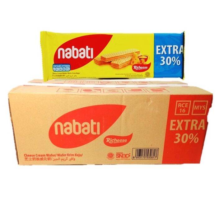 [CARTON DEALS] NABATI RICHEESE RICHOCO Wafer 20.8gm x 200 Extra 30% ...
