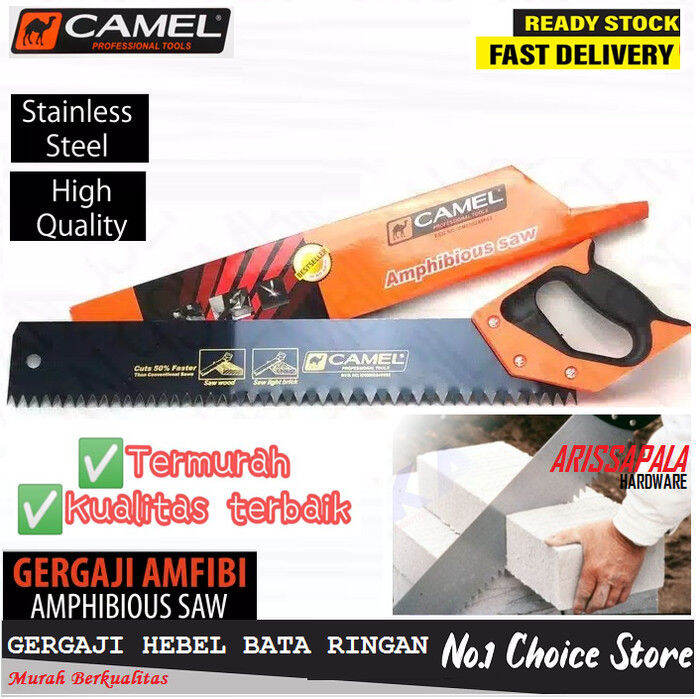 GERGAJI HEBEL 18" BATA RINGAN GRAJI HERBEL GERGAJI POTONG BRICKSAW ...