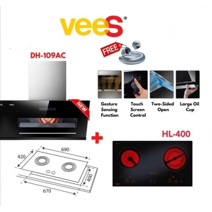 Vees Duo Delicooker HL-400 Ceramic Electric Cooker + VEES DH-109AC ...