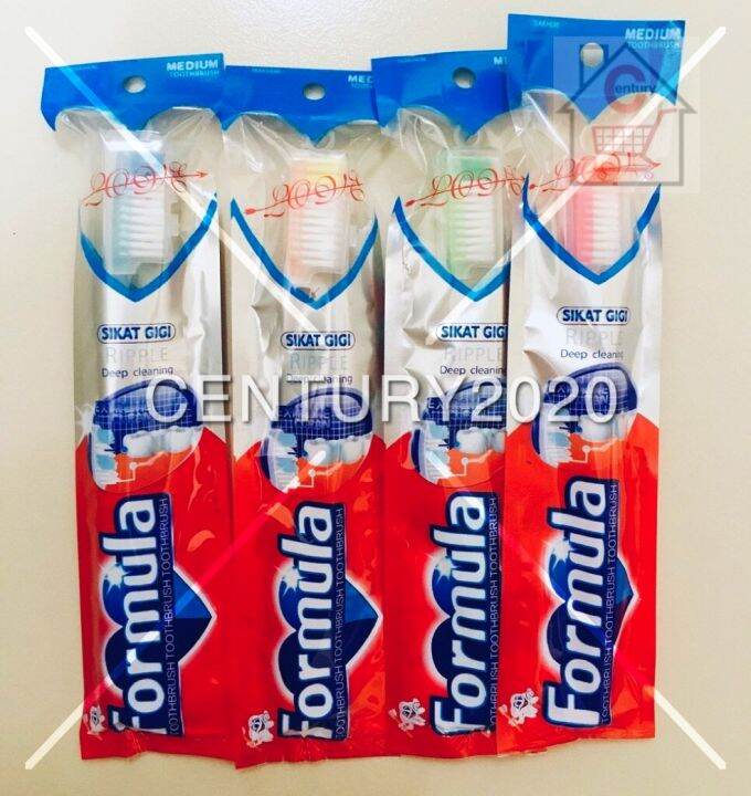 FORMULA Silver Toothbrush Multi-Care Anti-Bacterial Toothbrush | Lazada