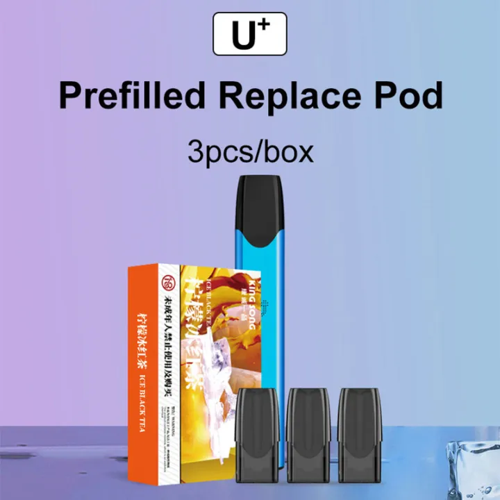 KING SONG POD (3 pcs) U+ pod A variety of flavors available | Lazada PH