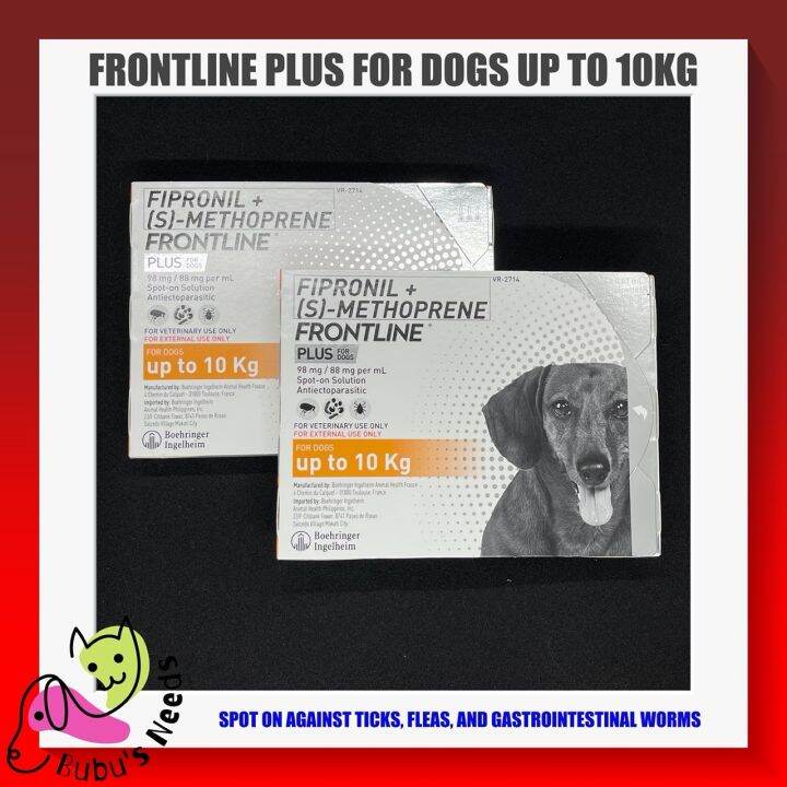 Frontline Plus for Dogs SPOT ON | Lazada PH