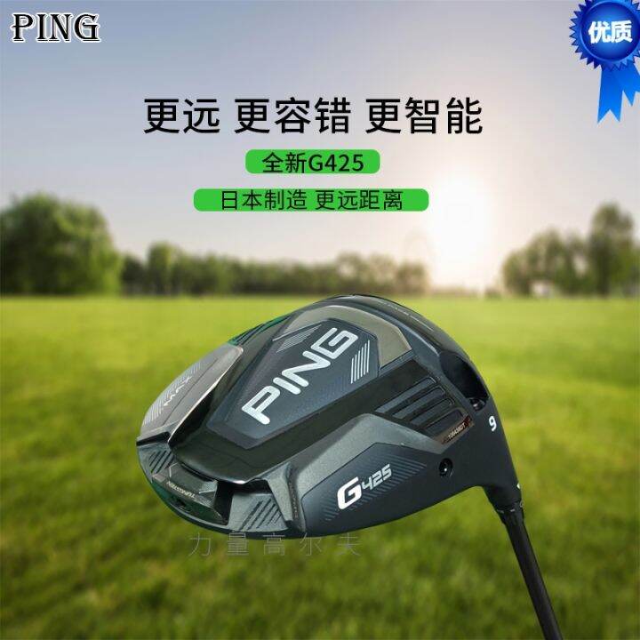 golf road wood۩♀ PING golf clubs new men's G425 driver with low ...