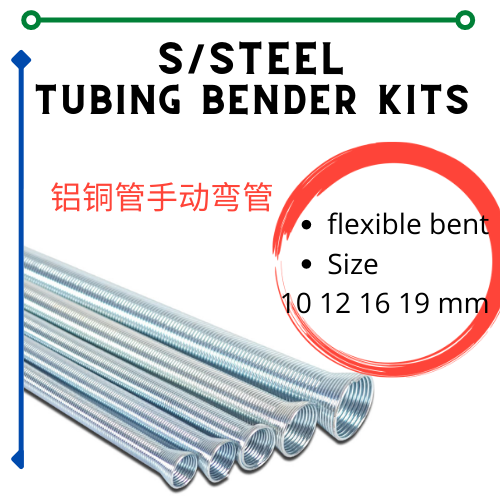 Aircond Copper Pipe Outside Spring Stainless Steel Tubing Bender Kit ...