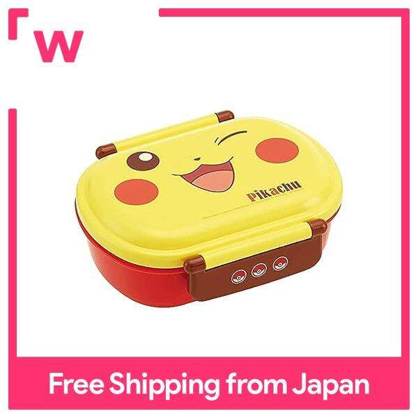 Skater Children's Anti-Bacterial Bento Box, Fluffy Serving 360ml, Pokemon Pikachu Face, Made in ...