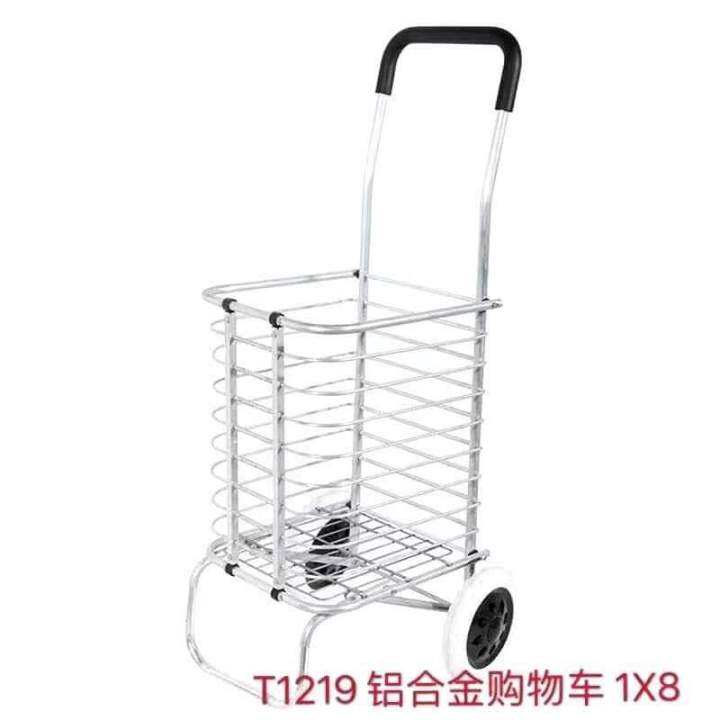 MARKET TROLLEY | Lazada PH