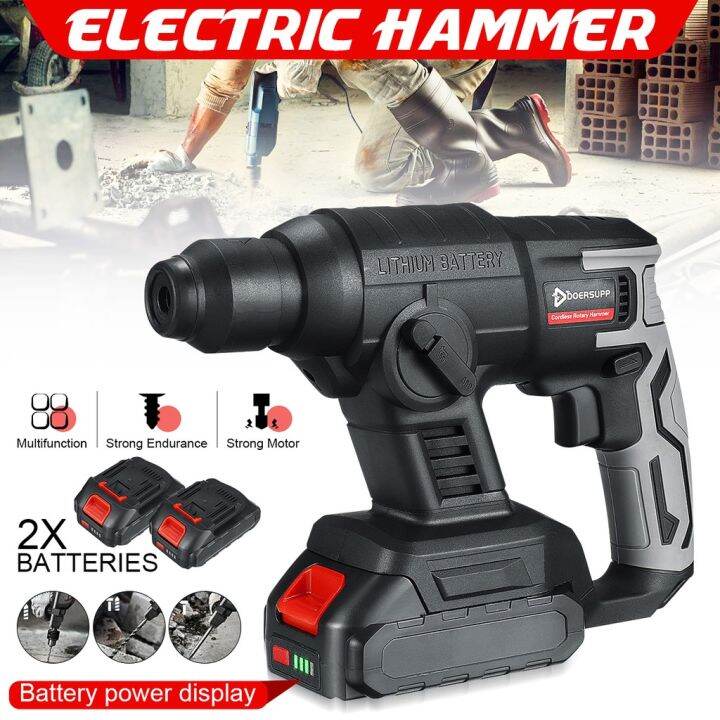 7500mAh Electric Rotary Hammer 1000W Cordless Rechargeable ...