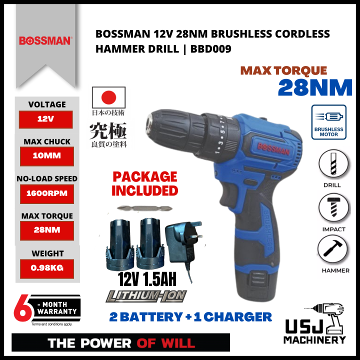 Bossman 12V 28NM Brushless Cordless Hammer Drill BBD009 | 6 Months Warranty | Lazada