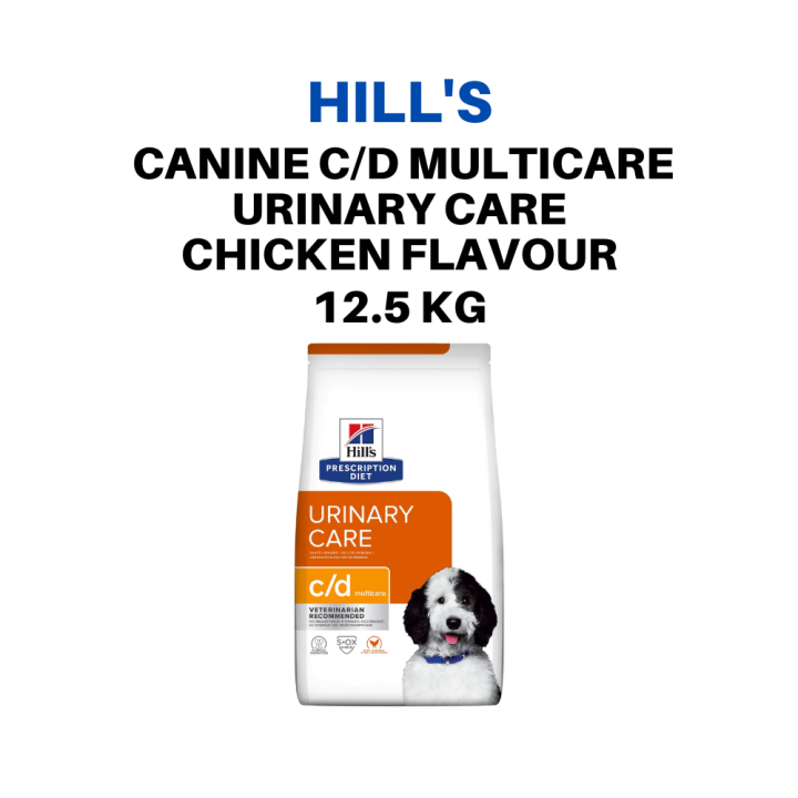 Hill's Prescription Diet Dog C/D Multicare Chicken Flavour 12.5kg ...
