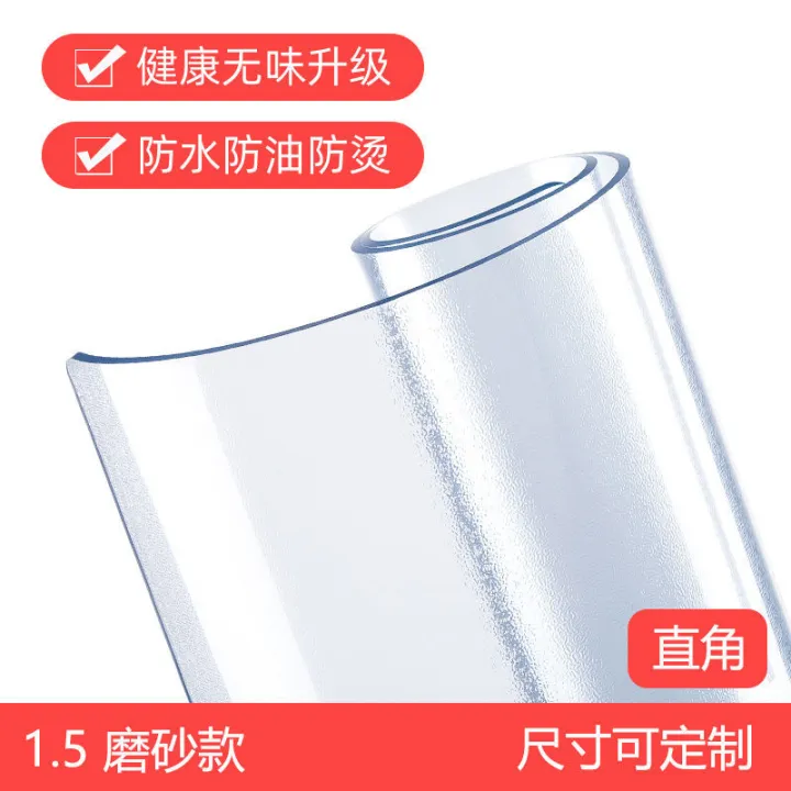 WEWU4577โปร่งใส Pvc ผ้าปูโต๊ะพลาสติกกันน้ำและน้ำมัน-หลักฐานทิ้ง Anti ...