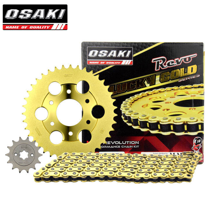 Rouser 200NS / RS200 (14-39 X 520 -110L) Osaki Lucky Gold Chain and ...