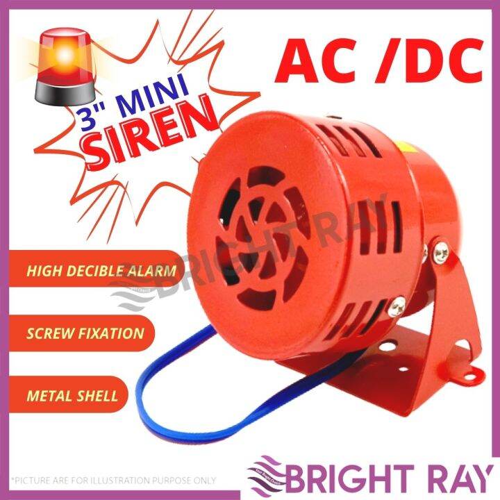Mini Motor Siren AC240V / DC24V Horn Home Alarm House Lorry Red Metal ...
