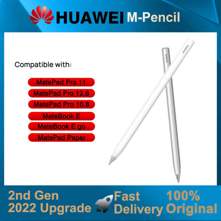 2022 HUAWEI M-Pencil (2nd Gen) รุ่นปากกา Capacitive Stylus Nib Tip ...