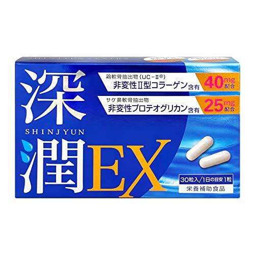 Japan Shinjun EX (30 grains / about 1 month supply) proteoglycan ...