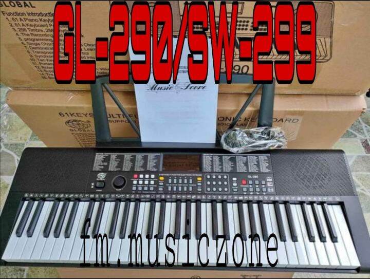 61 KEYS GLOBAL 290/299 ELECTRONIC KEYBOARD PIANO WITHOUT STAND | Lazada PH