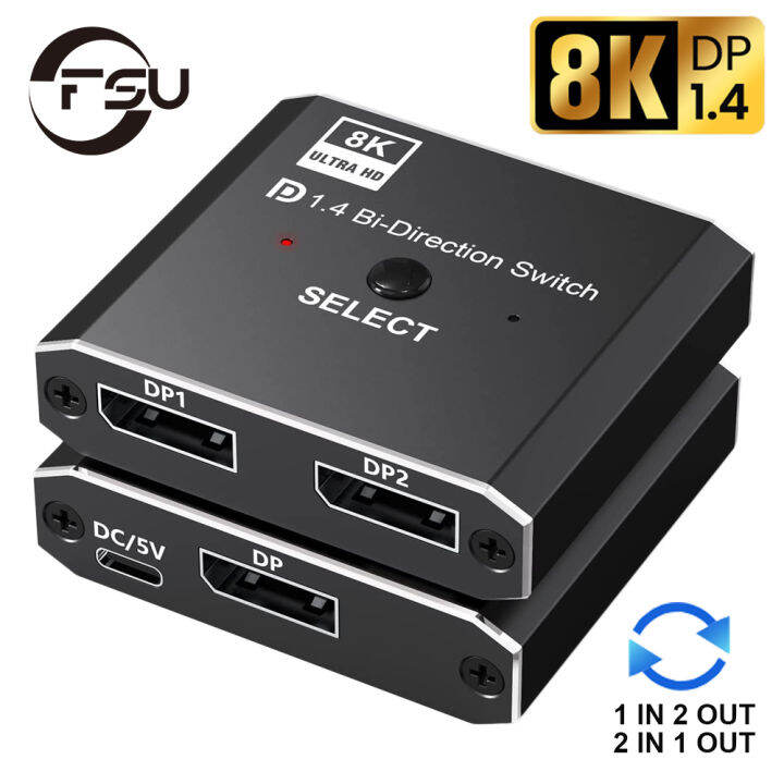 Fsu DisplayPort 1.4 Switch 8 K DisplayPort Bi-Direction Splitter ...