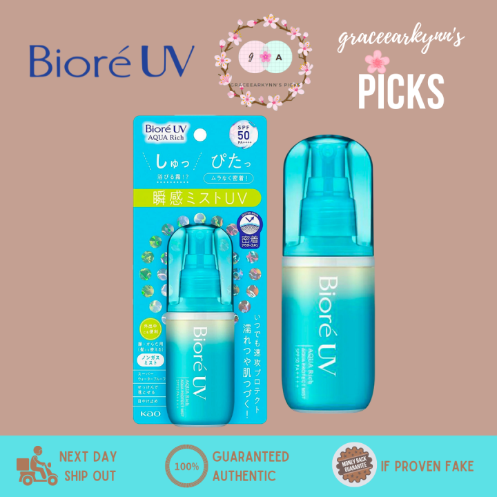Biore UV Aqua Rich Aqua Protect Mist 60ml SPF 50++++ Japan Version | Lazada PH