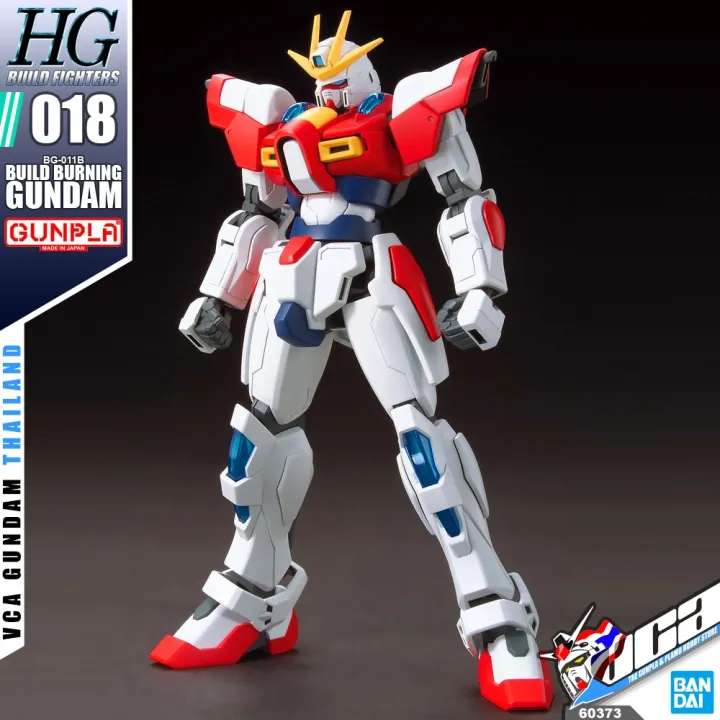 BANDAI GUNPLA HIGH GRADE HG 1/144 BUILD BURNING GUNDAM โมเดล กันดั้ม กันพลา VCA GUNDAM | Lazada ...
