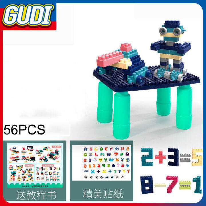 GUDI Multi-Function Building Blocks Table For Kids Girls Boys ...