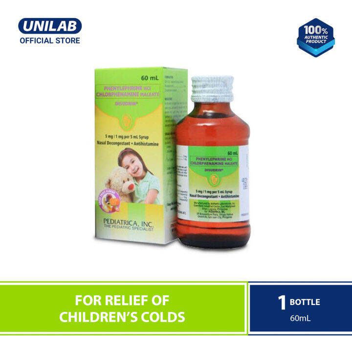 Disudrin 60mL Syrup For the relief of Children's colds | Lazada PH