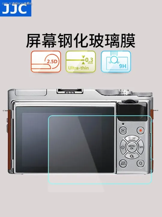 JJC applicable Yu Fushi X-ray A5 toughened membrane FUJIFILM XA5 screen ...
