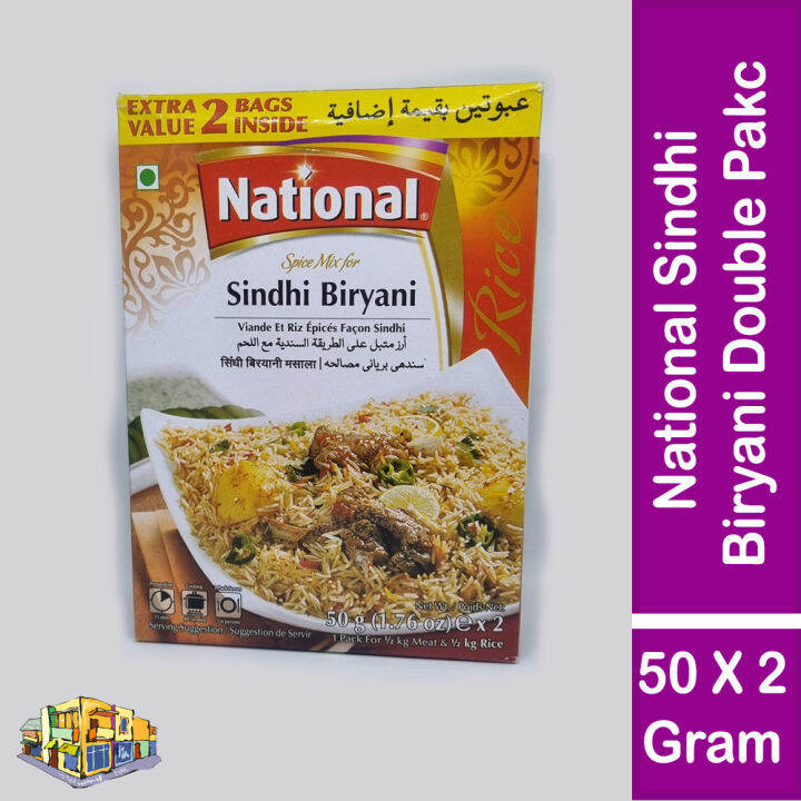 National Sindhi Biriyani Double Pack (50 Gram X 2 = 100 Gram Pack) | Lazada