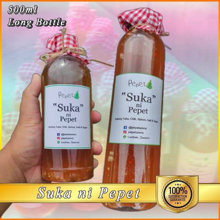 Suka Ni Pepet 473ml (SUKANG TUBA) NEW PACKAGING | Lazada PH
