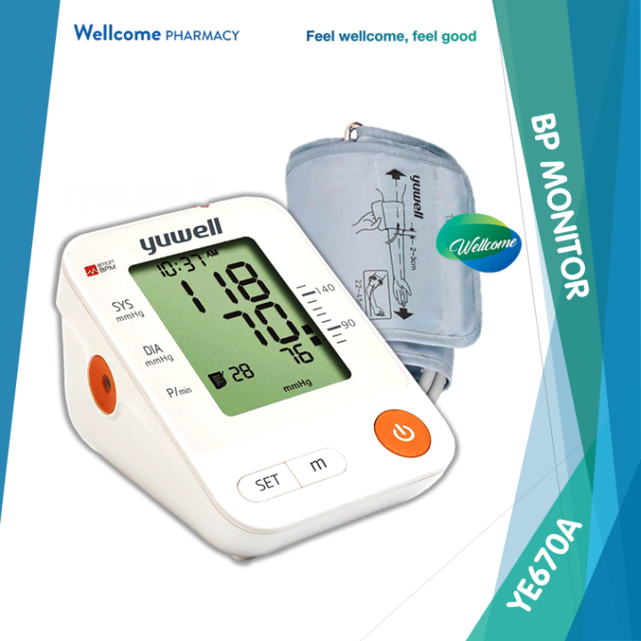 Yuwell YE670A Upper Arm Electronic Blood Pressure Monitor | Lazada