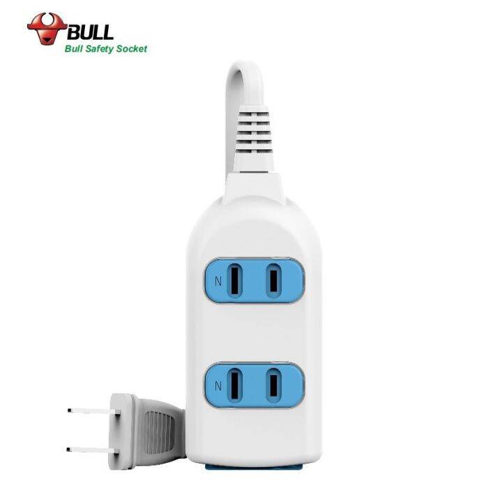 Bull GNTP- ECO 3G/4G Extension Cord 3/4/6meters | Lazada PH