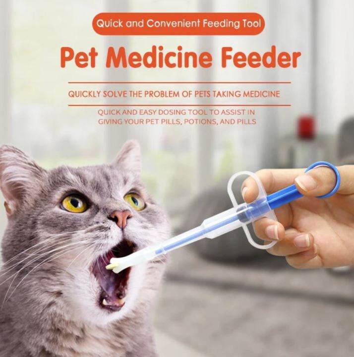 Multi-purpose Pet Medicine Feeder Dispenser Syringe Pet Medicine ...