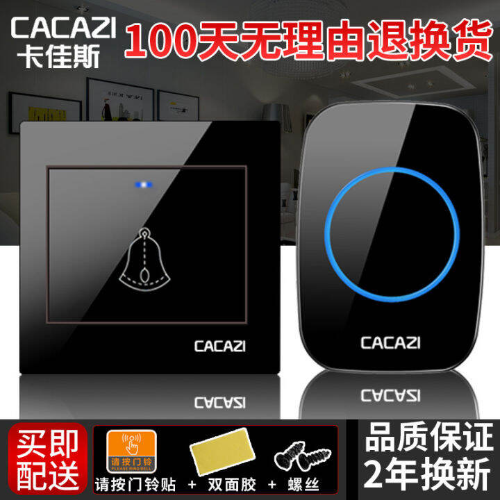 Wireless digital remote control doorbell 86 big buttons old pager ... Wireless digital remote control doorbell 86 big buttons old pager ...