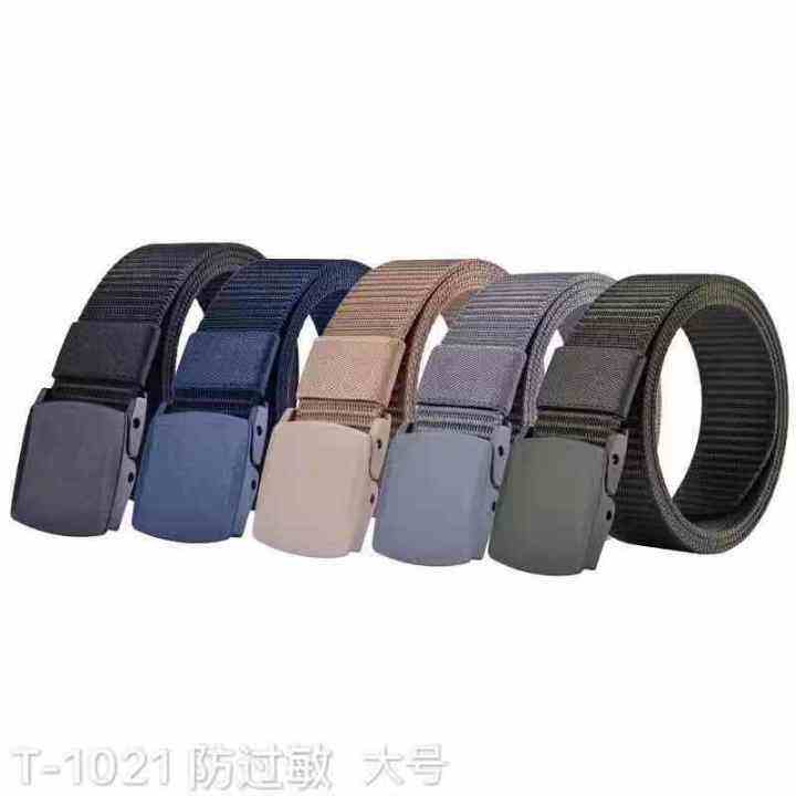 Alex Mall COD Tactical Military Nylon Buckle Waist Belt Waistband PE ...
