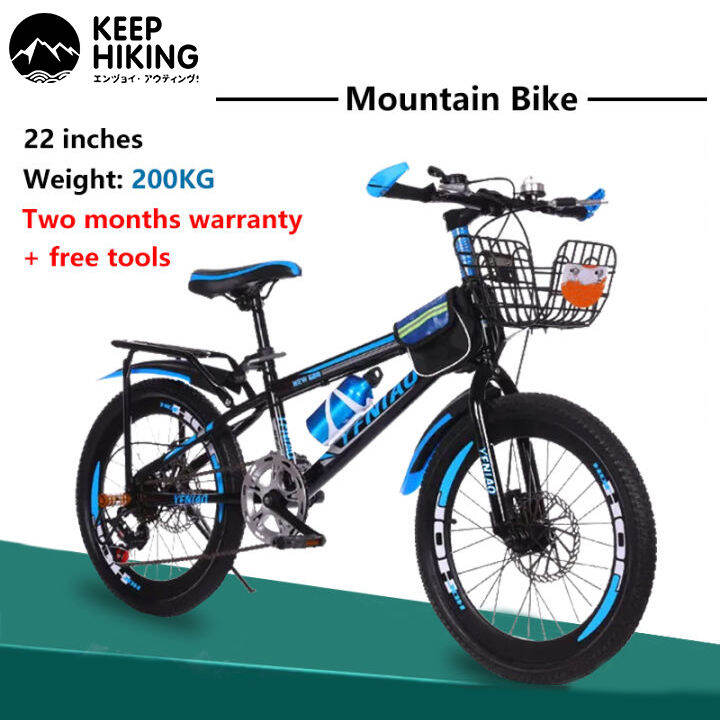 22-inch mountain bike, new off-road bike, high-grade stainless steel ...