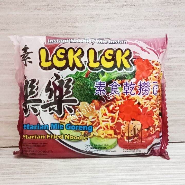 Lek Lek Mie Goreng Vegetarian (5pc) | Lazada Indonesia