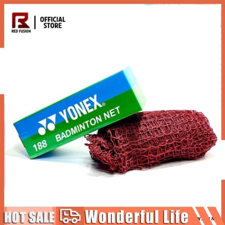 Yonex 188 Badminton Net | Lazada PH