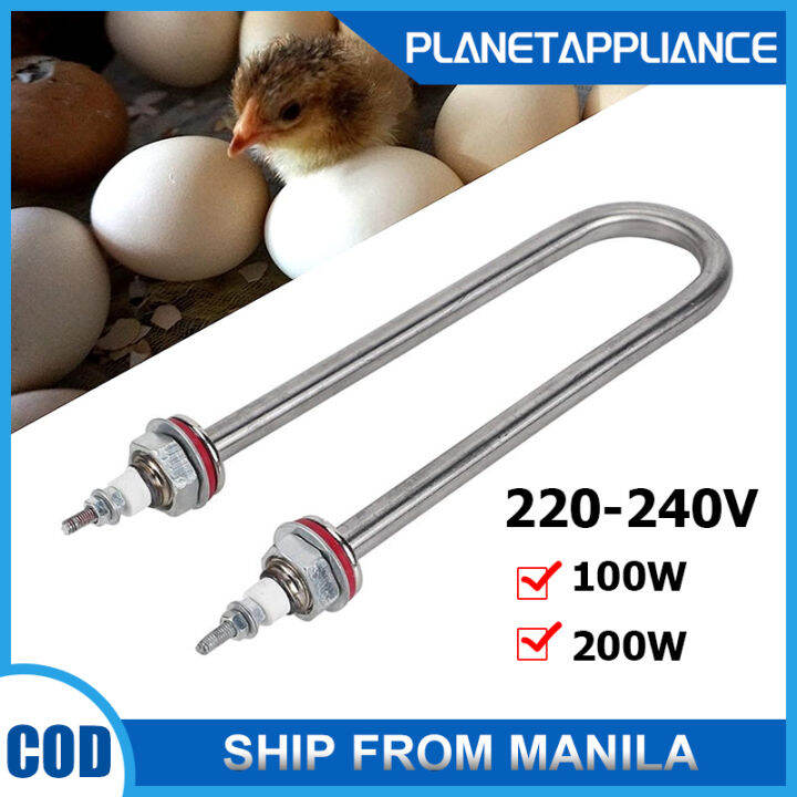 100/200W Ceramic Humidity Heater U‑Shaped Humidifying Tube for ...