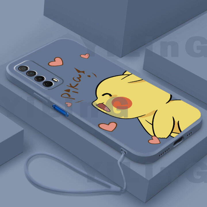 Casing Huawei Y7A phone case Silicone Protector Smooth Protective ...