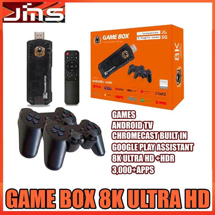 MGS GAMEBOX Android TV Box 8K 4K Video Wireless Controller Quad-core ...