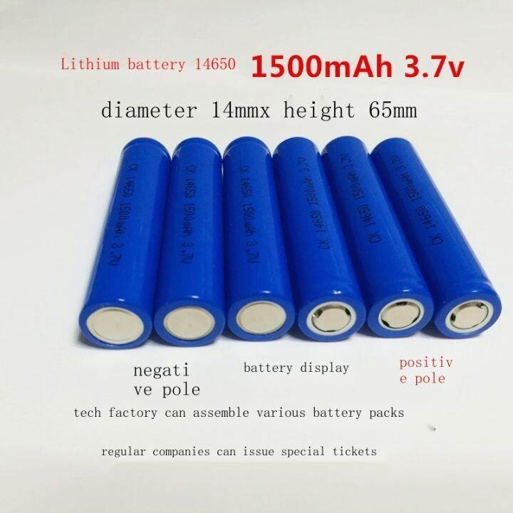 2022 NEW Original lithium battery 14650 1500mAh 3.7V strong light ...