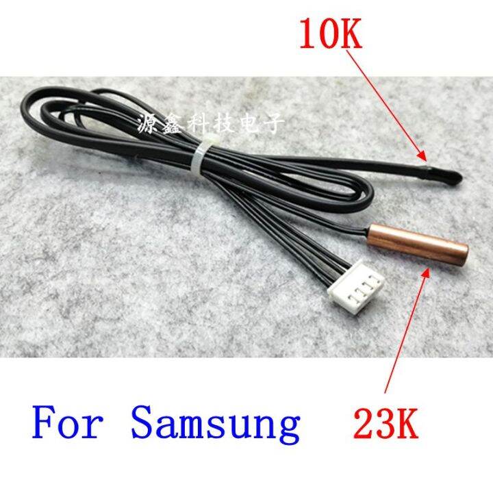 10K 23K is applicable to temperature control sensor parts of Samsung ...