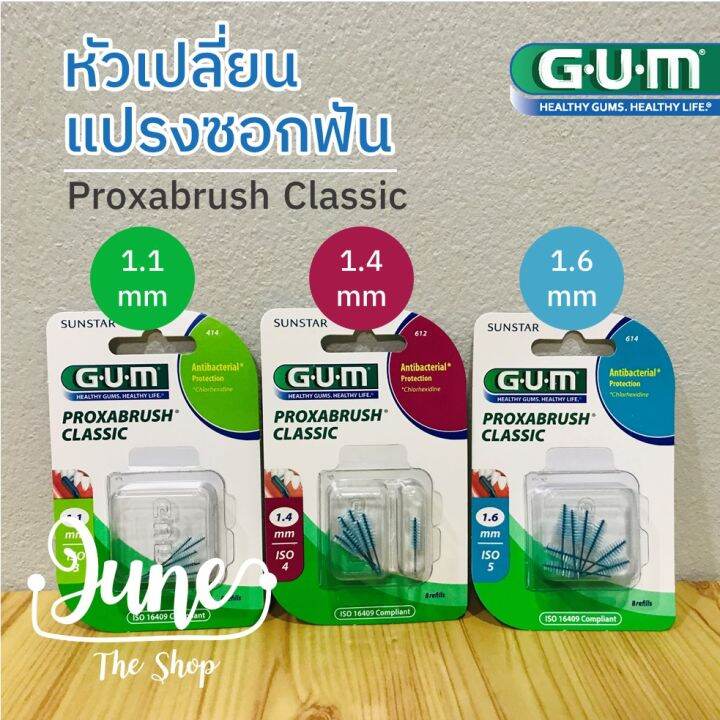️เก็บโค้ด ส่งฟรี ข้างล่าง/หน้าแรก ️ หัวเปลี่ยนแปรงซอกฟัน Proxabrush ...