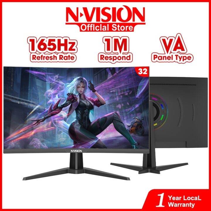 【165HZ】NVISION 27/32 inch Curved Monitor Desktop Computer 1MS GTG ...