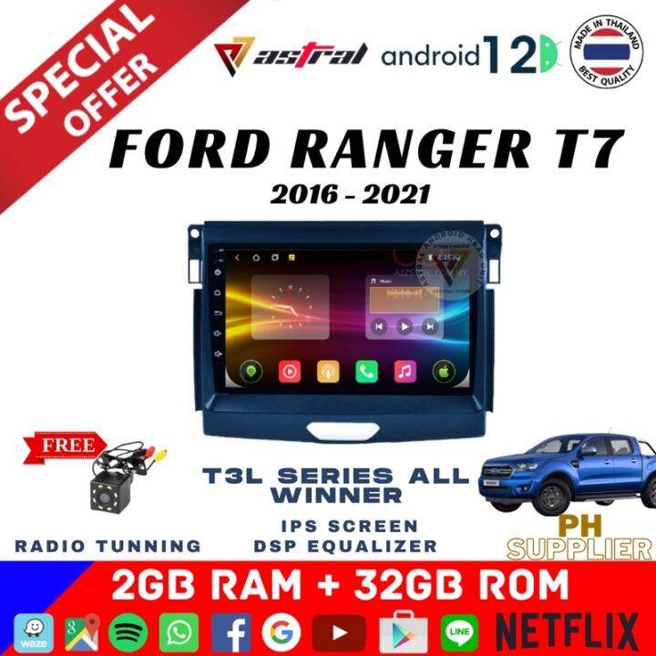 ASTRAL T3 SERIES 2GB + 32GB FORD RANGER T7 ANDROID HEAD UNIT 2016-2020☃ ...