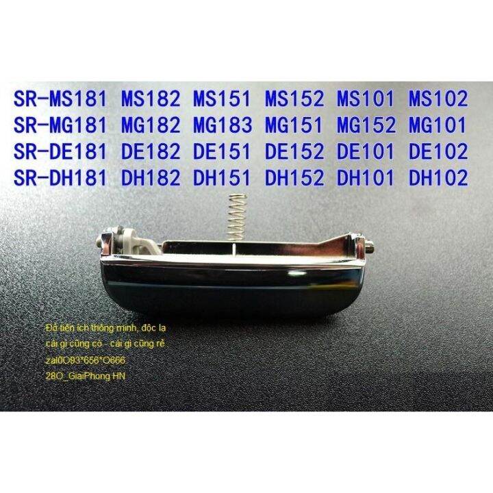 Lẫy khóa nồi cơm điện Panasonic SR-MG182 / DH182 / MS152 - Phụ kiện ...